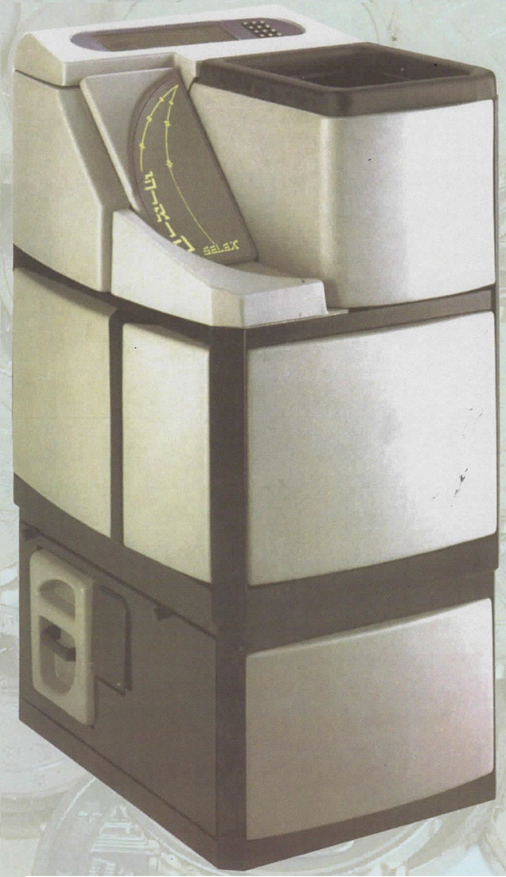 ICMES - Products - Packing